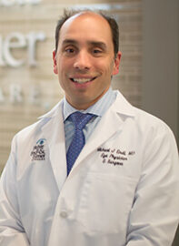 Dr. Michael J. Endl | Ophthalmologist Niagara Falls